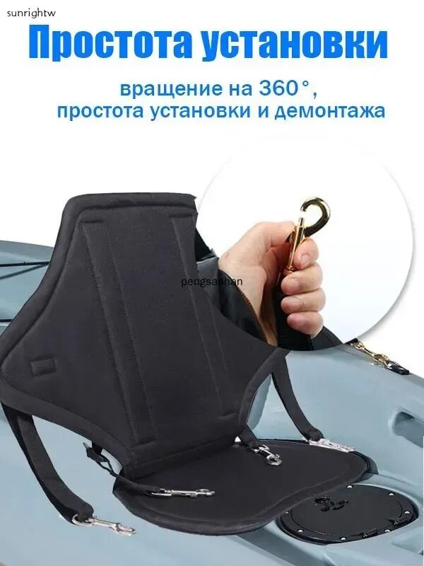 Набор для серфинга — фото 1