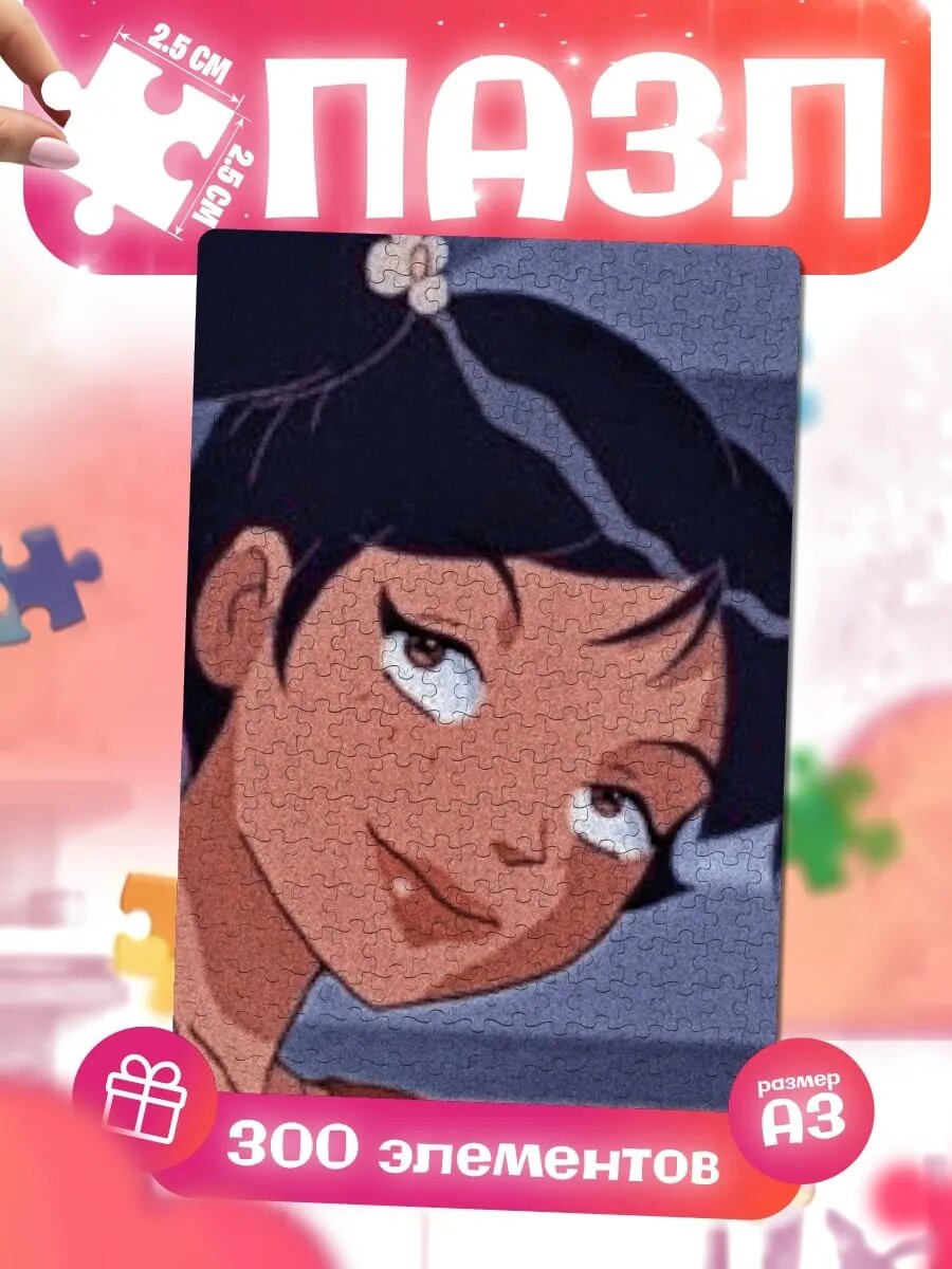 Пазлы для детей и взрослых Агент Сэм из Totally Spies