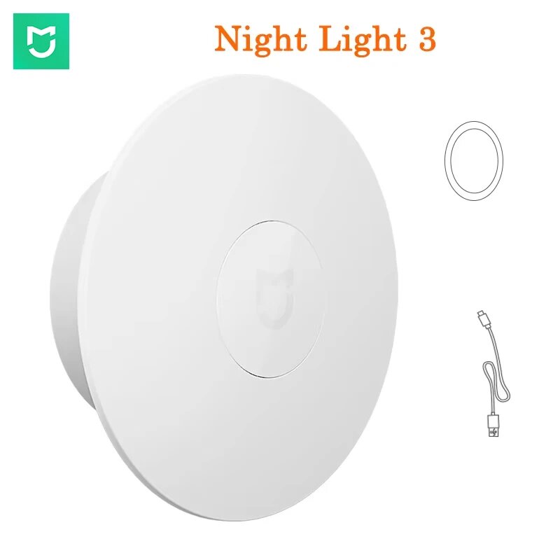 Ночник MIJIA 2/MIJIA 3 night light3 1pcs
