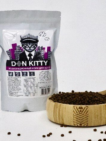 Сухой корм для котят "DON KITTY" 600гр (Полнорационный сухой корм для котят)