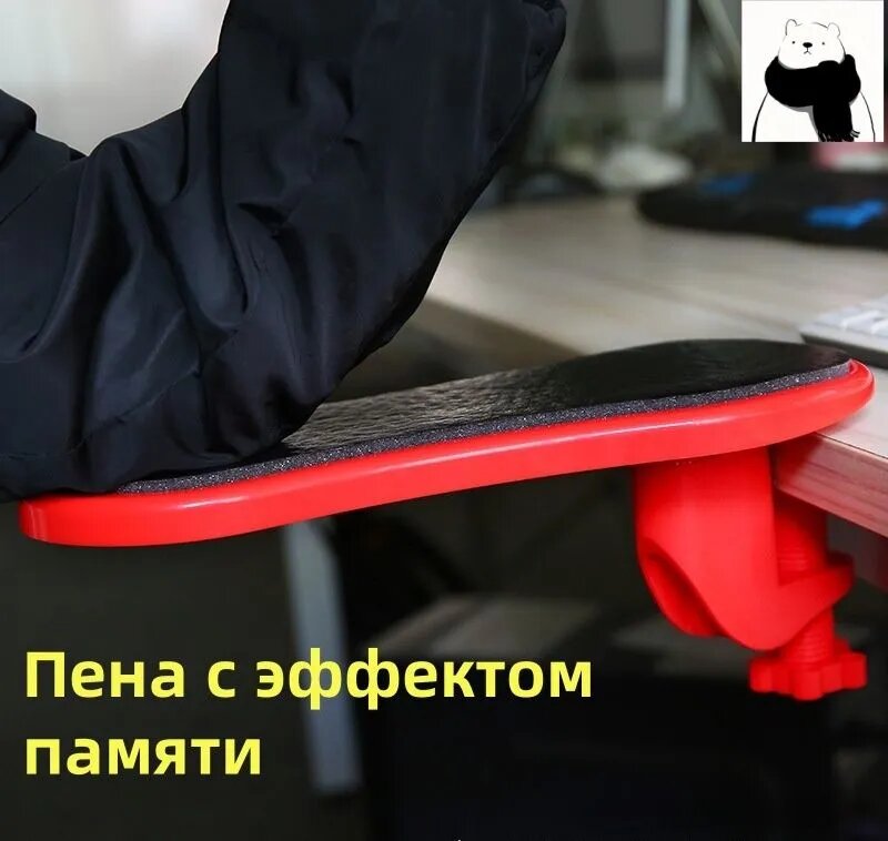 Комплектующие для стула