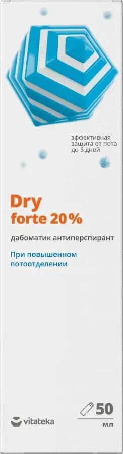 Витатека Дезодорант 50 мл