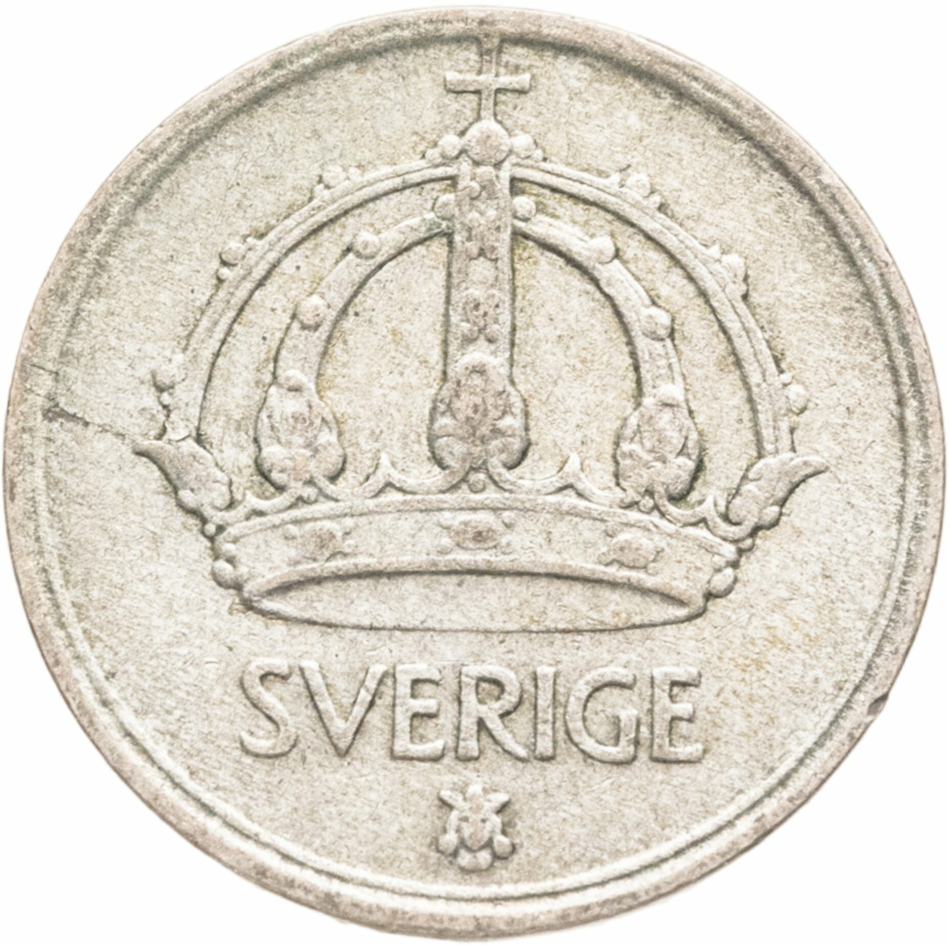 Швеция 25 эре ore 1950, Серебро 400, в сохранности VF-XF