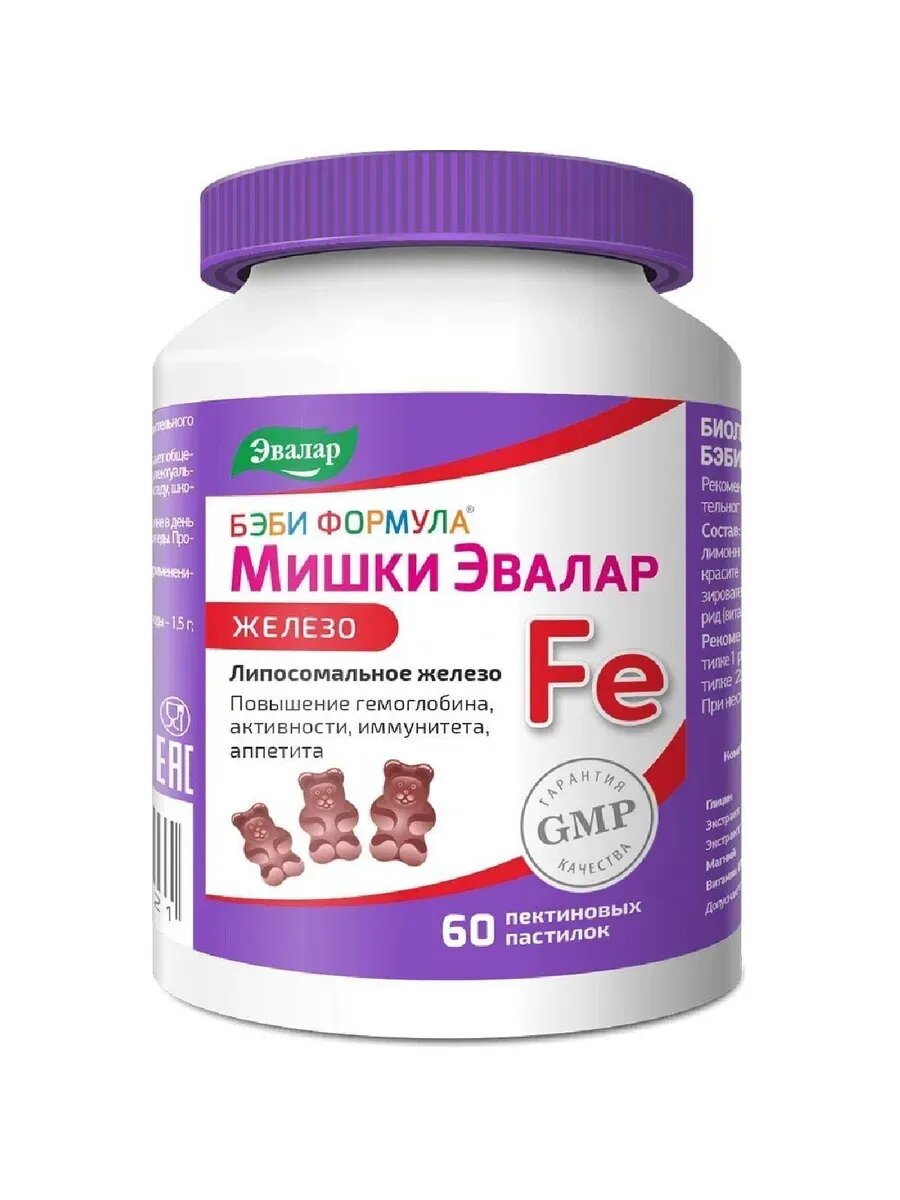 Бэби формула Железо мишки детей от 3 лет 2,5г 60шт -1 уп.