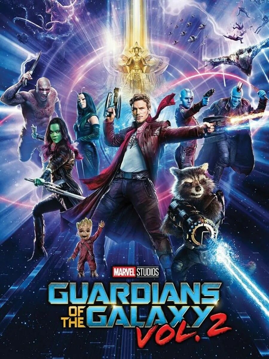 Постер для интерьера на стену (40х50 см). Стражи Галактики (Marvel Guardians of the Galaxy)
