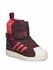 Ботинки adidas Superstrar 360, размер 28.5 EU, коричневый