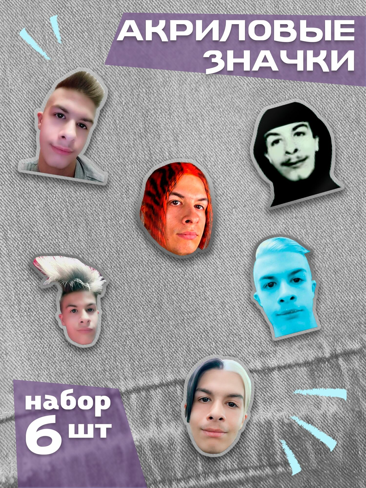Значок AniKoya