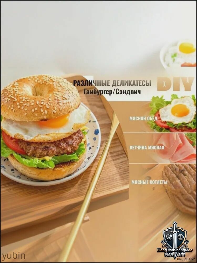 Ветчинница из нержавеющей стали с термометром и прессом