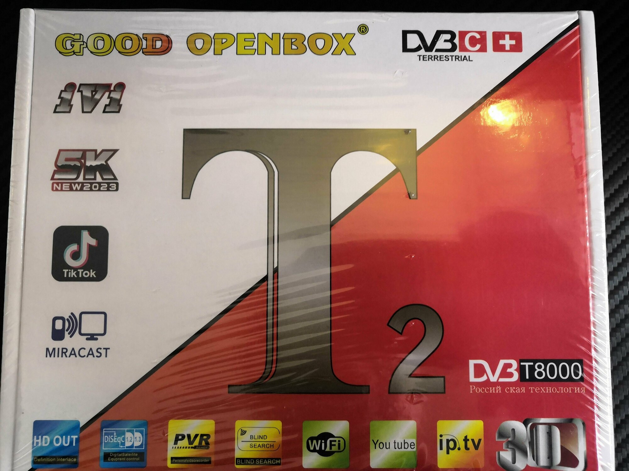 ТВ ресивер GOOD OPENBOX