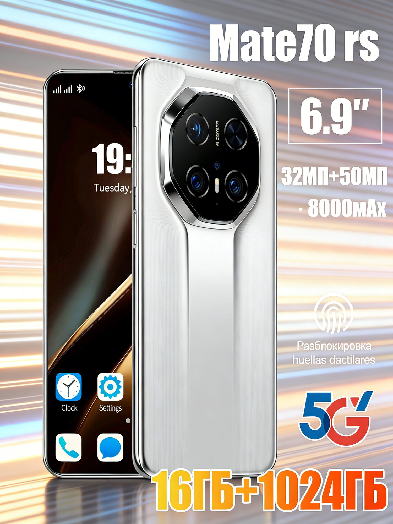 Смартфон Mate70 Pro 5G Большой дисплей, быстрая зарядка, гарантийное обслуживание, игровой телефон NFC