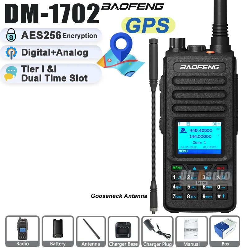 Радиостанция Baofeng DM-1702 GPS рация цифровая мобильная радиостанция с шифрованием AES256 SMS-сообщение цифровой Tier 1+2 двуполосная дуал-режим аналоговая