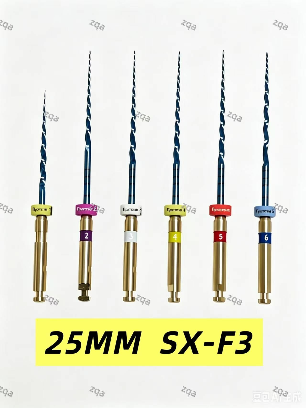 Машинные никель-титановые файлы для корневых каналов ProTaper SX-F3, 25 мм, 6 шт