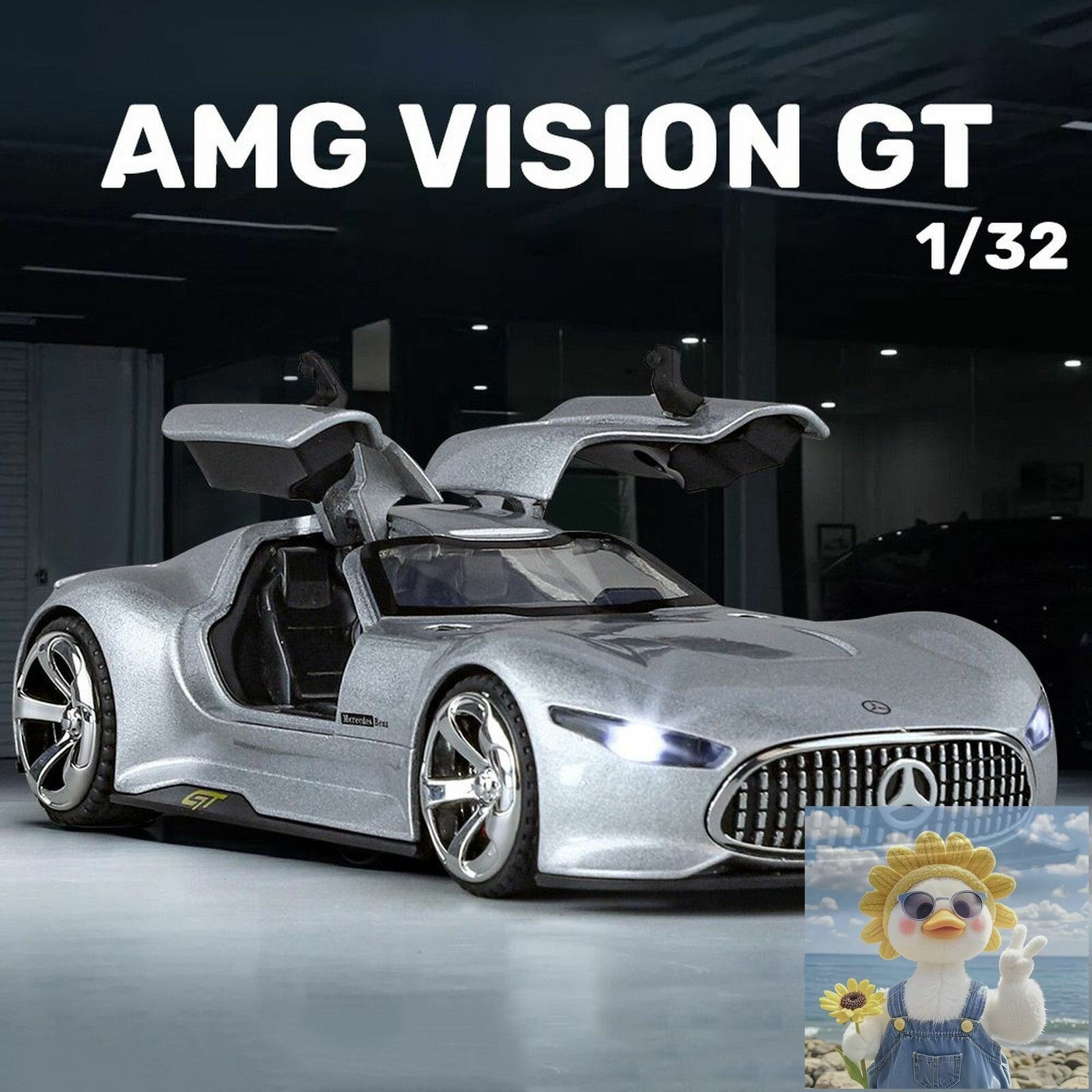 Металлическая игрушечная машина, Benz AMG Vision GT (Мерседес) масштаб 1:32