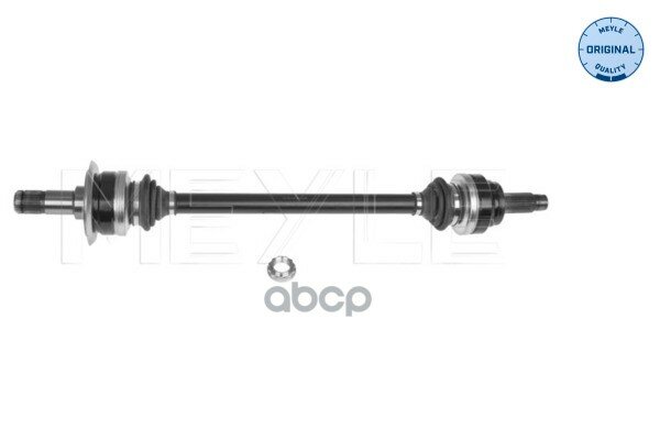 Привод BMW X5 (F15/F85) xDrive 40d/X6 (E71/E72) 30d европа 3144980030-MEYLE/25070 305294 33208603103 33208609839 33207564128.