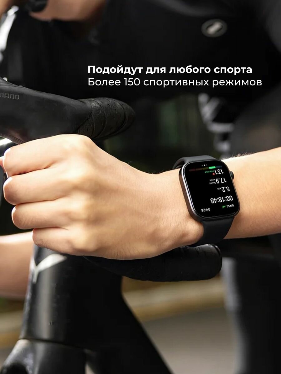 Смарт-часы Redmi Watch 6 — фото 1
