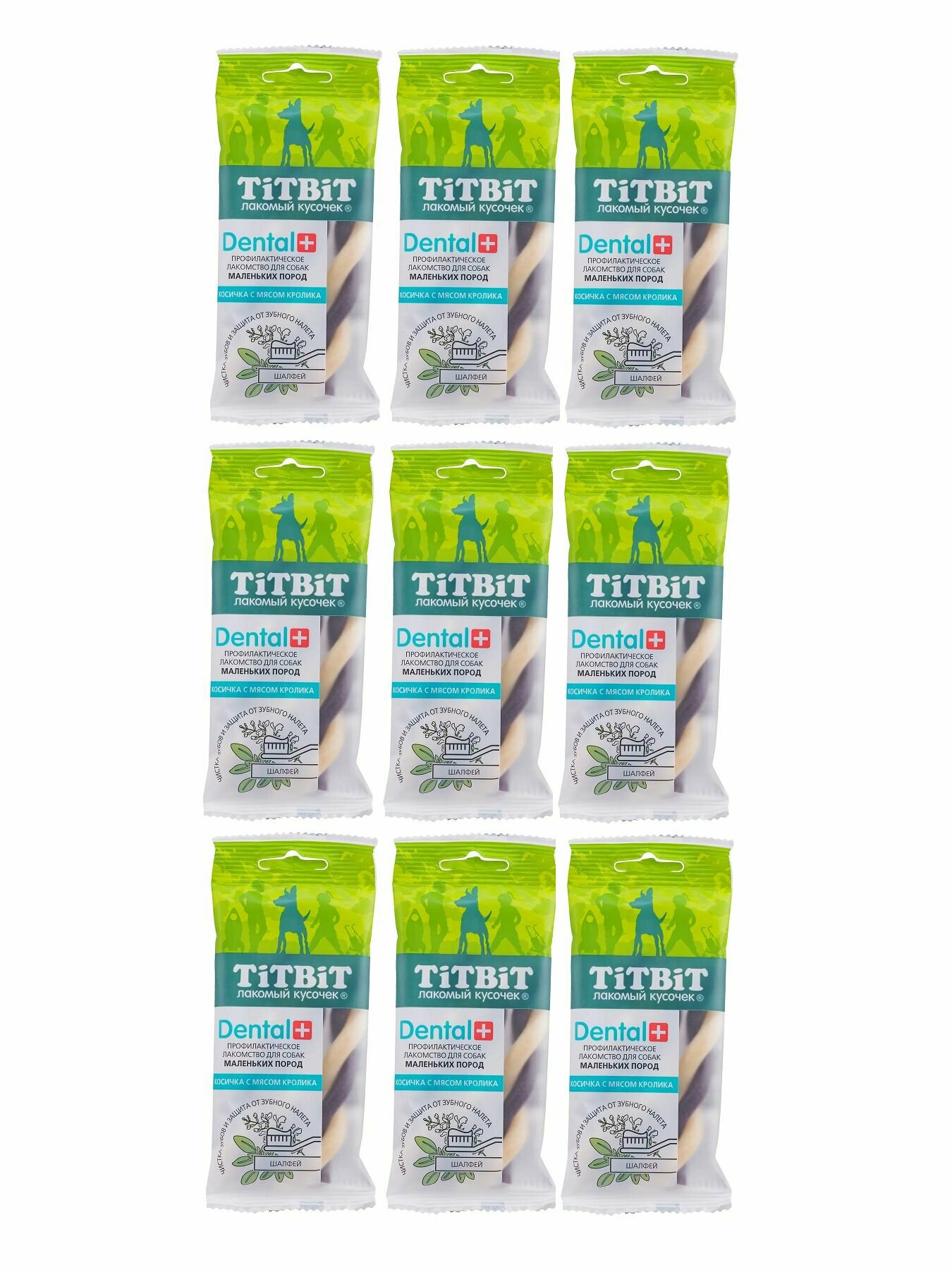 TitBit Косичка Дентал+ с мясом кролика и шалфеем, для собак маленьких пород, 40 гр, 9 уп