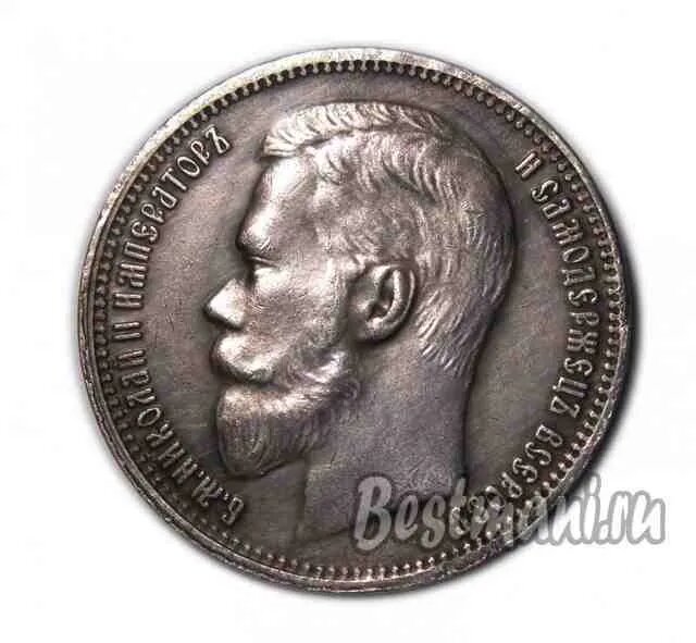 Николаевский рубль 1913 года копии монет