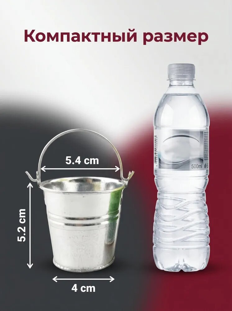 Рюмка 50 мл 3 шт — фото 1