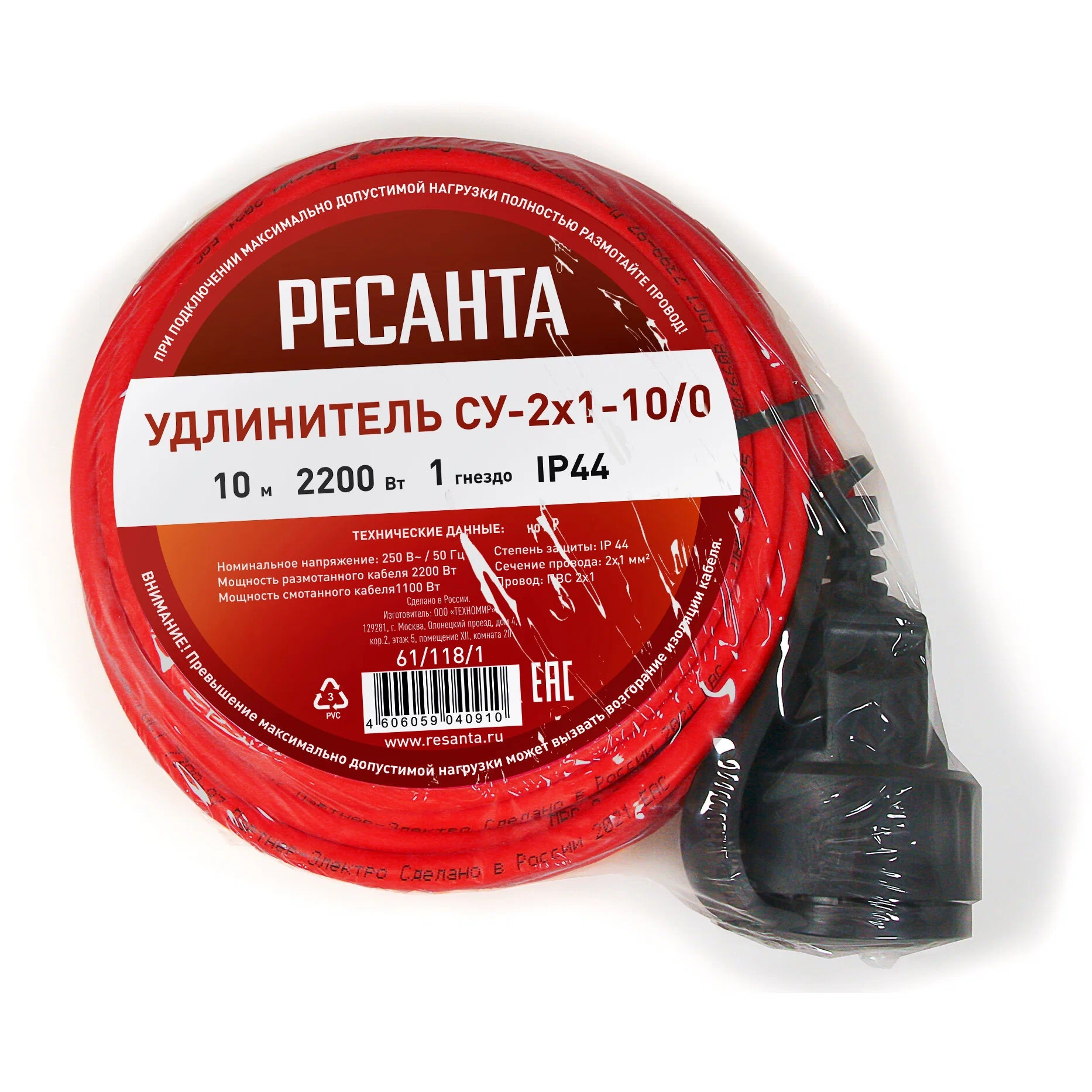Удлинитель силовой Ресанта СУ-2х1-10/0 (IP44) (61/118/1) 2x1.0кв. мм 1розет. 10м ПВС без катушки красный
