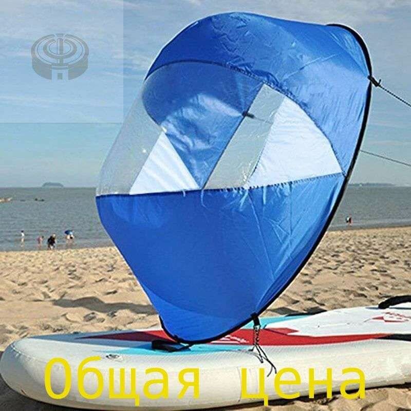 Парус для SUP-доски — фото 1