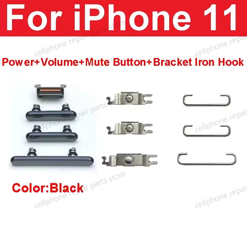 1 комплект кнопки регулировки громкости для iPhone 11 11 Pro 11 Pro Max, кнопка включения i11-Black