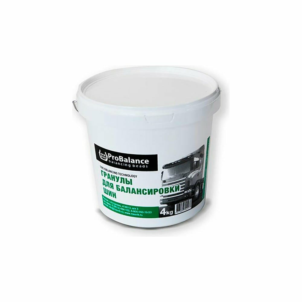 Балансировочные гранулы ProBalance 4 кг ROSSVIK PB.4000.