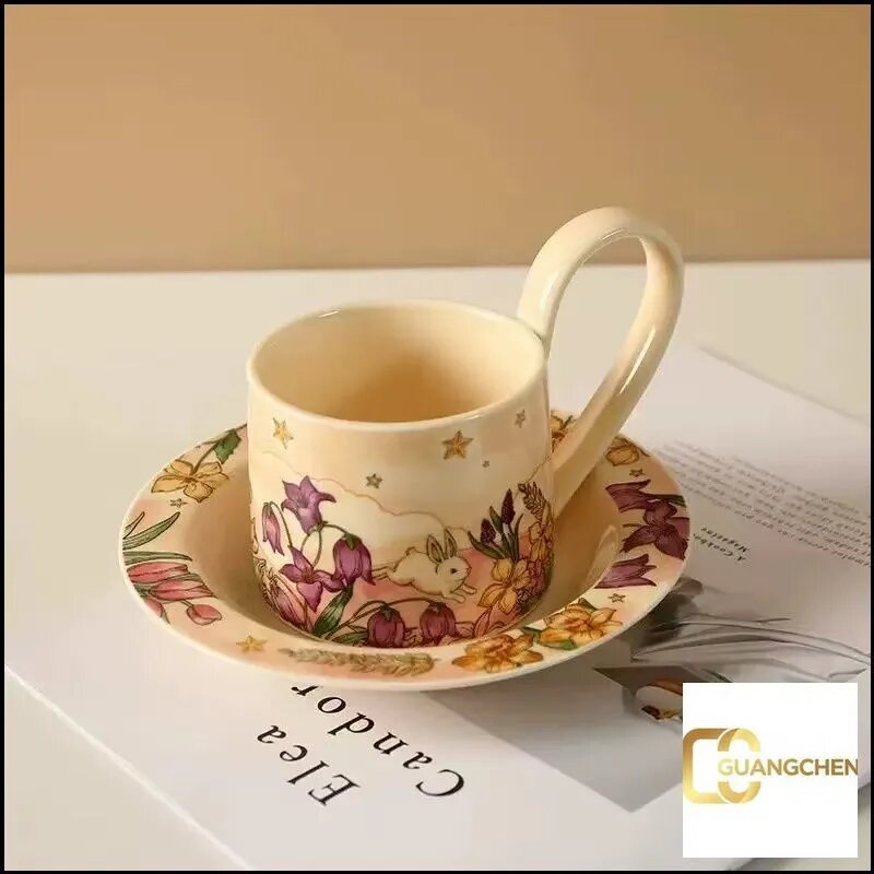 Кружка "Кофейная кружка Delicate Afternoon Tea", 260 мл, 2 шт, Керамика