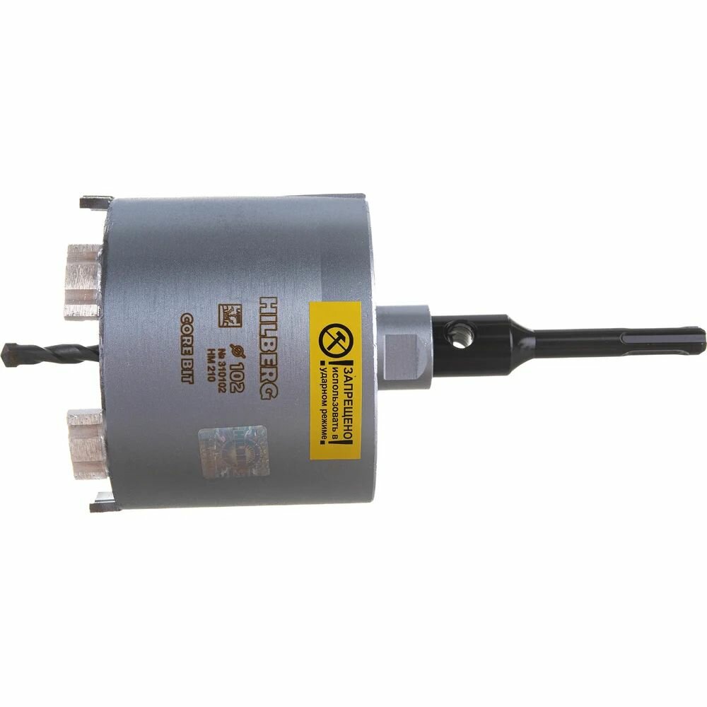 Алмазная коронка по бетону Hilberg hilberg laser hm210