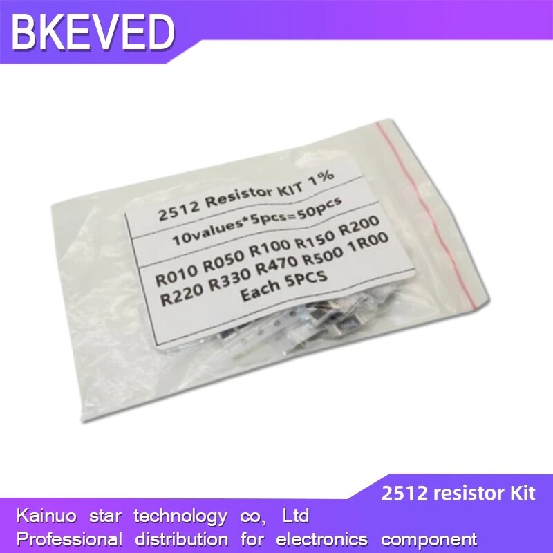 Набор SMD-резисторов 2512 BKEVED 50 шт, 10 номиналов, 1% точность
