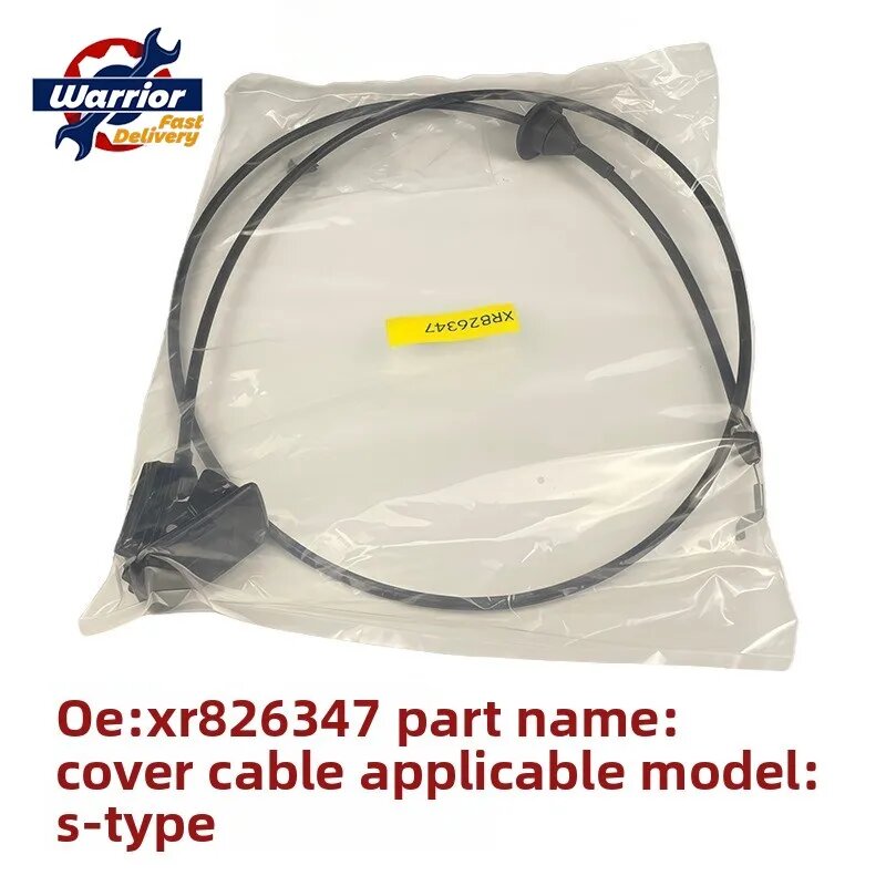 Трос открывания капота OEM XR826347 для Jaguar S-Type 1999-2008