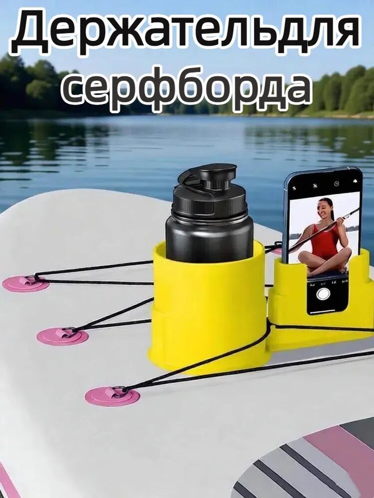 Аксессуары, запчасти для каяка, байдарки