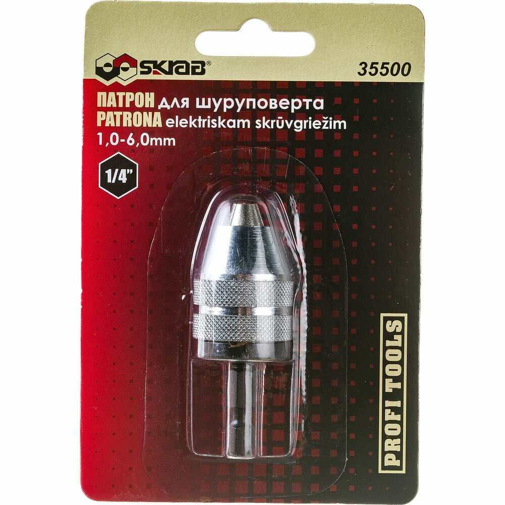 Патрон для шуруповерта (1/4"; 1.0-6.0 мм) SKRAB 35500