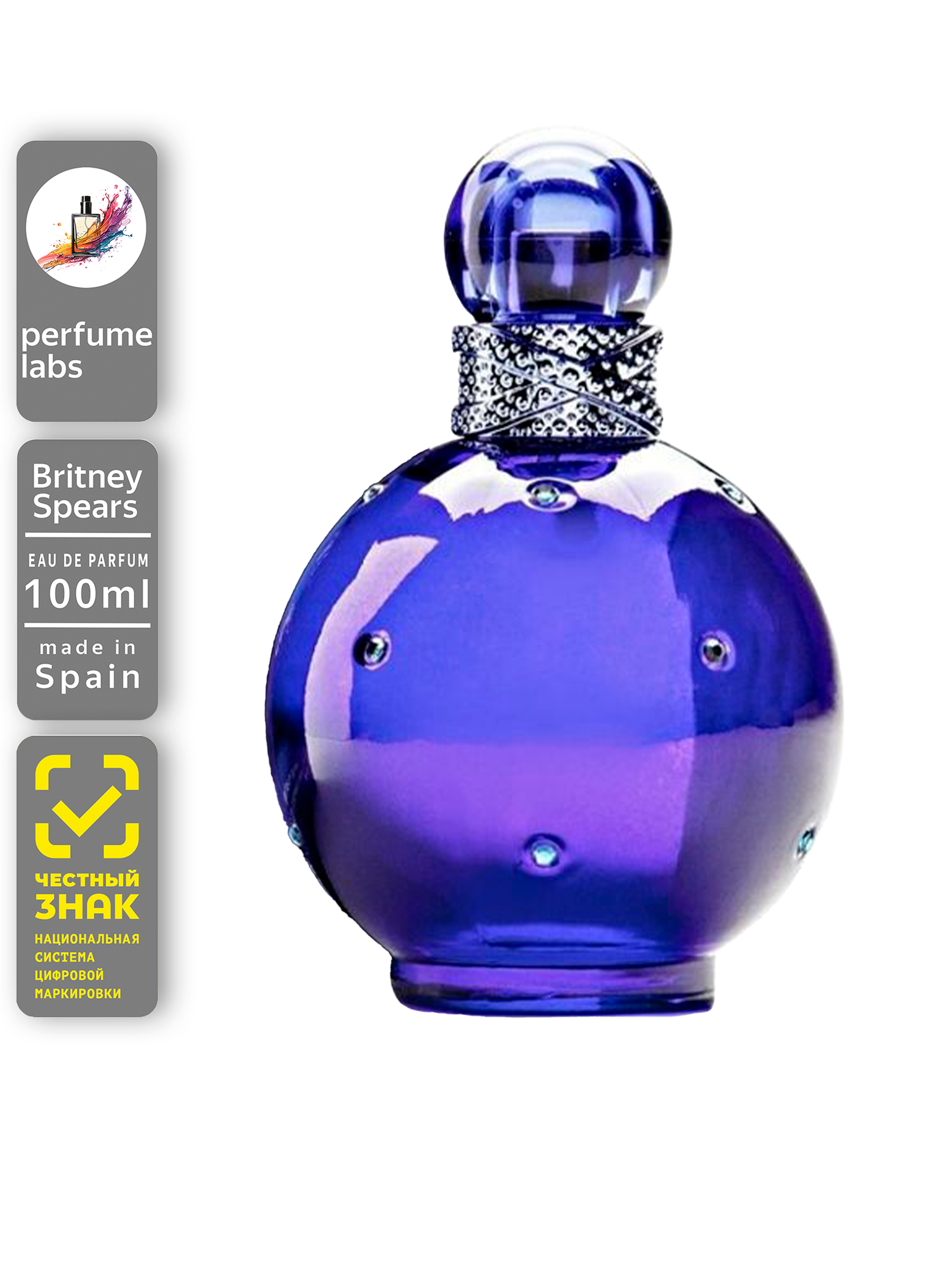 Britney Spears парфюмерная вода Midnight Fantasy pour Femme edp 100ml