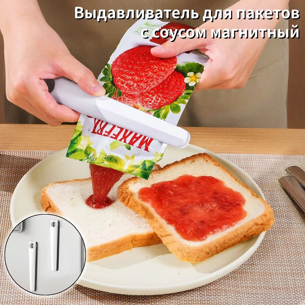 Ручная соковыжималка, 1 шт