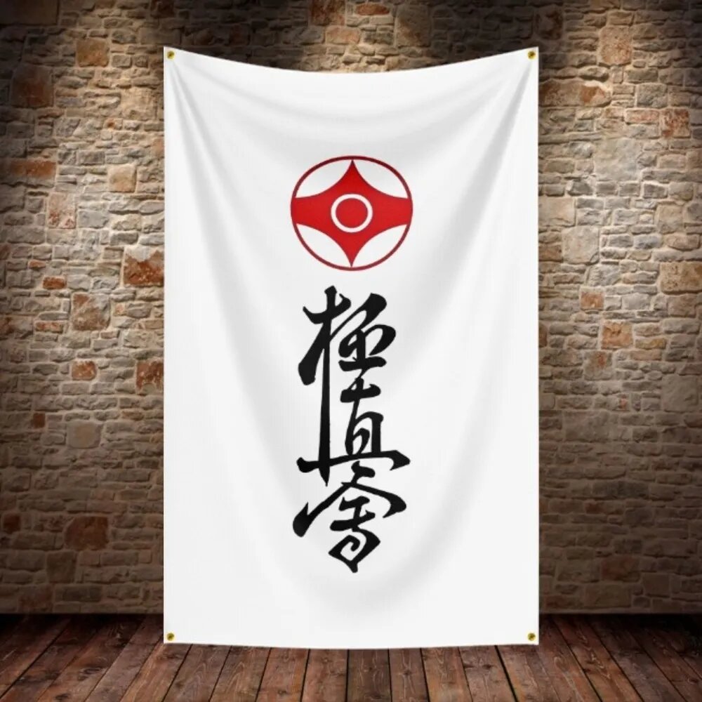 Флаг плакат баннер Карате Киокусинкай Киокушинкай Karate Kyokushin