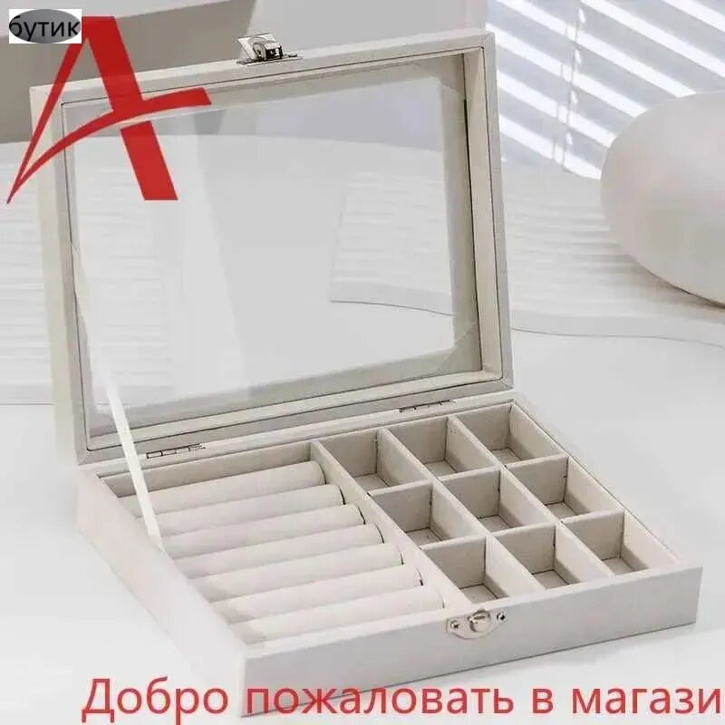 Шкатулка-рояль Универсальная, 1 шт
