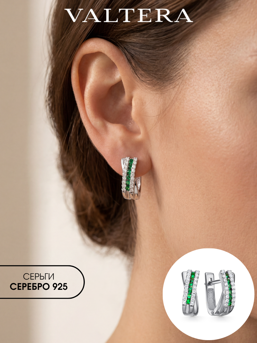 Серьги, серебро, 925 проба, родирование, фианит