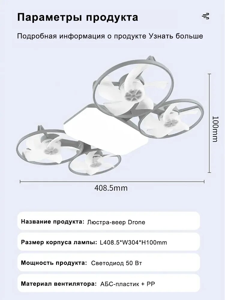 Люстра, E27, 50 Вт — фото 1