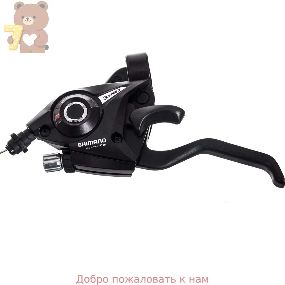 Шифтер — фото 1