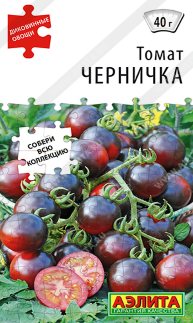 Семена Томат Черничка (20 семян), черри, Агрофирма Аэлита, высота растения 30-40 см