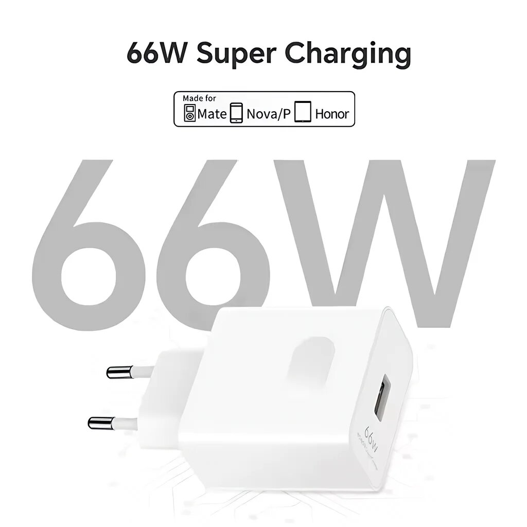 Зарядное устройство 6A 66W Only 1m Cable для Huawei/HONOR