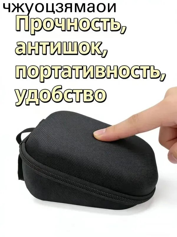 Кейс ударопрочный — фото 1