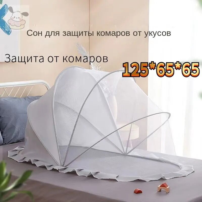Складывающийся солнцезащитный козырек с бесплатной установкой / детская москитная сетка противомоскитный 38