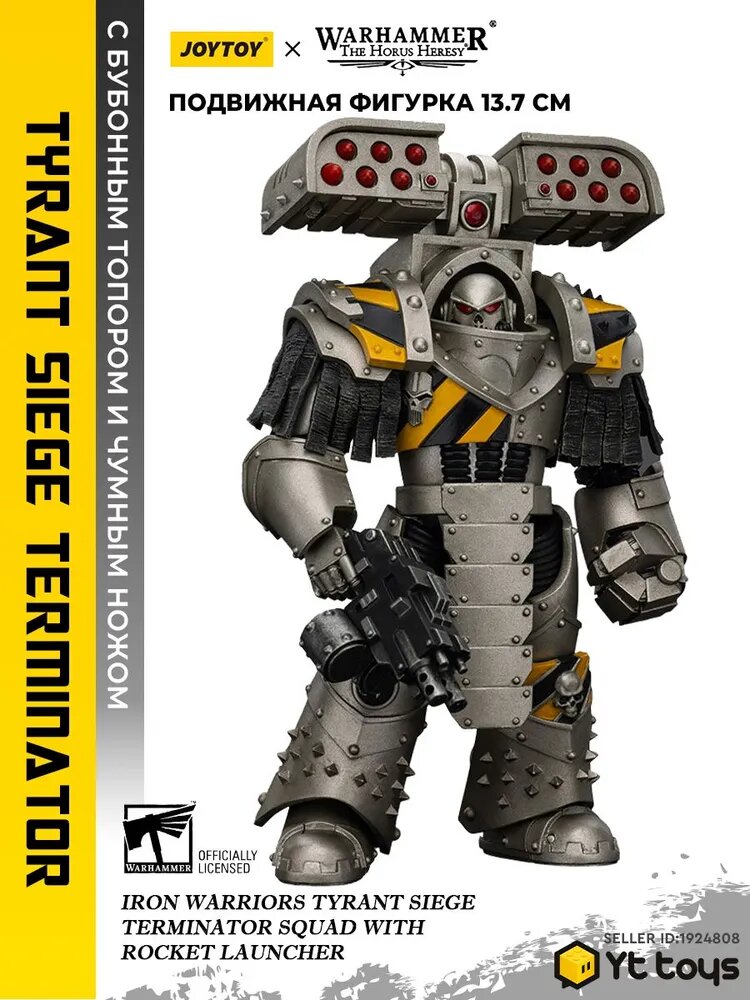 Эксклюзивная коллекционная фигура Warhammer 40K: Тиранический Осадный Терминатор Железных Воинов JOYTOY с ракетной установкой