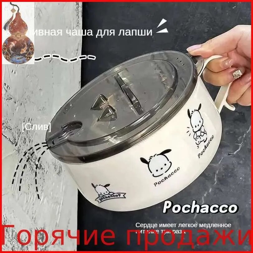 Супница, бульонница, диаметр 15 см, 1 шт