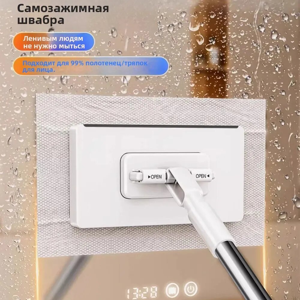 Стеклоочиститель, 1 шт — фото 1