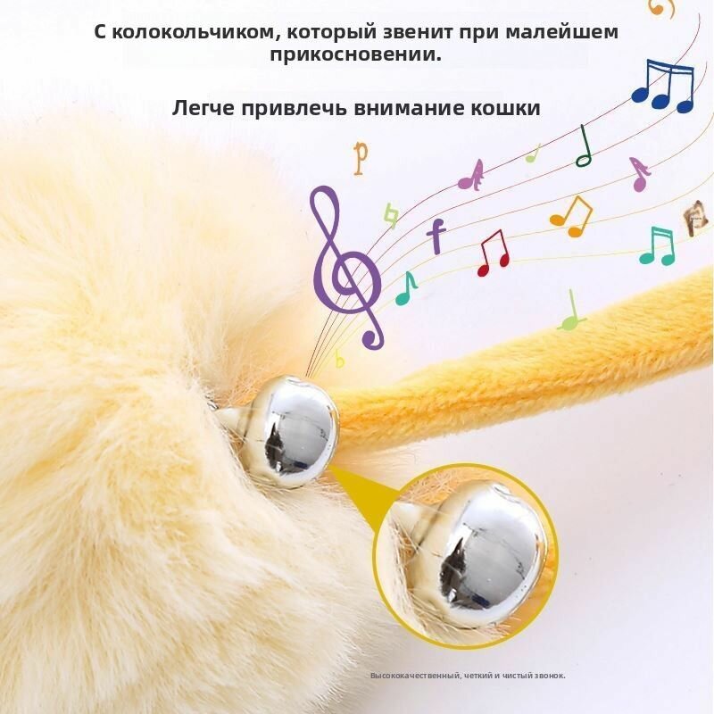 Pet Toy Interactive — фото 1