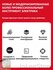 Стрипперы HEREMAC