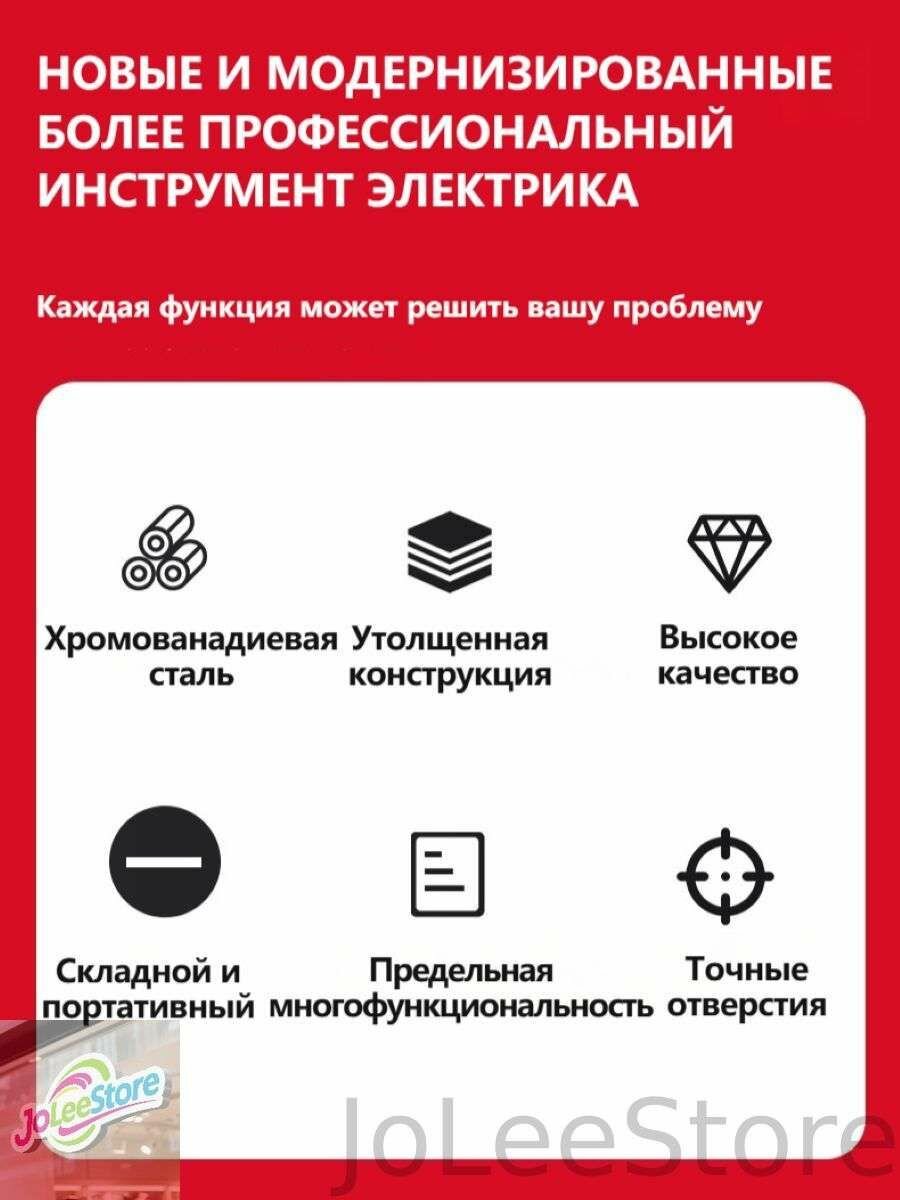 Стрипперы HEREMAC