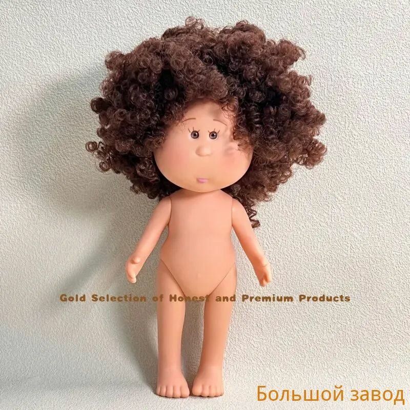 Кукла Картошка Mia 24 см, испанская коллекционная игрушка для девочки, подарок с одеждой и обувью